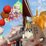 Tokyo: Asakusa History Walking Tour & Street Food - What We Heard From Past Participants