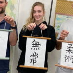 Tokyo: Calligraphy and Kakejiku (Hanging Scroll) Workshop - An In-Depth Look at the Experience