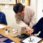 Tokyo: Calligraphy Workshop & Original T-Shirt Creation - Practical Details and Tips