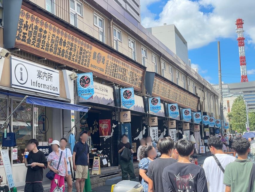 Tokyo: Enjoy street food and food culture at Tsukiji Market - The Value of This Food Tour