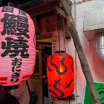 Tokyo, Experience the Royal Road to Japanese Food in Asakusa! - Final Thoughts