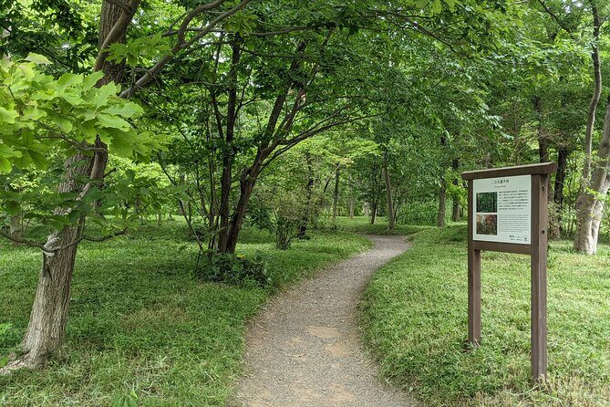 Tokyo Imperial Palace Higashi Gyoen Wellness Tour - FAQ