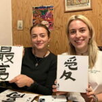 Tokyo Original Shoes Kilties Workshop - The Experience from a Traveler’s Perspective