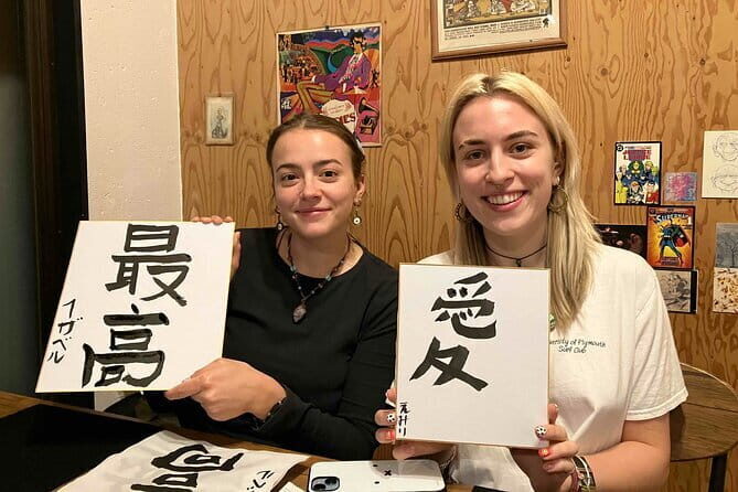 Tokyo Original Shoes Kilties Workshop - The Experience from a Traveler’s Perspective