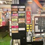 Tokyo Private Vintage Shopping Tour in a Town of youth culture - What Sets This Tour Apart