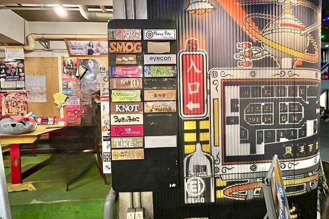 Tokyo Private Vintage Shopping Tour in a Town of youth culture - What Sets This Tour Apart