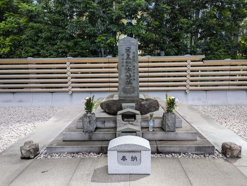 Tokyo: Samurai History Walking Tour - Practicalities and Experience Details