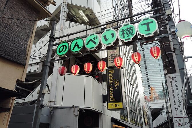 Tokyo: Shibuya Retro Night of Nonbei Yokocho Bars Guided Tour - The Value of the Experience