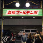 Tokyo Shinjuku Night Tour Golden Gai And Local Culture - Authenticity and Guide Quality