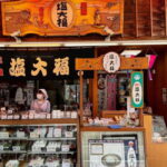 Tokyo: Sugamo and Harajuku Tour - FAQs