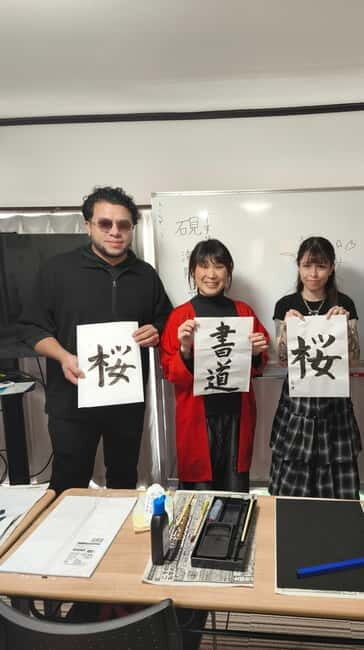 Tokyo: Traditional Japanese writing class - Who is this best for?