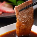Tokyo: Wagyu Yakiniku Tokori Dining Options - The Practicalities: Cost, Booking, and Location