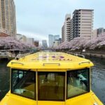 Tokyo Water Taxi Bayzone Tour - The Water Taxi Experience