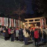 Tokyo:Celebrate Unique Japanese New Year Tradition Festivity - An In-Depth Look at the Tour Experience