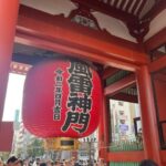 tokyosensoji walks with introduction of Japanese culture - What’s Unique About This Tour?