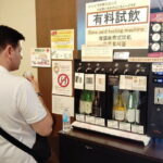 Tours_Kobe_Kobe Explore 3 Sake Breweries In 3 Hours Guided Tour_D27432 174545P33 Review - Cultural and Scenic Highlights