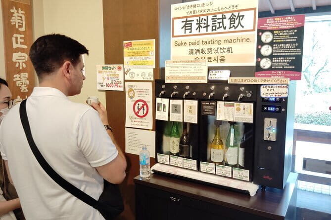 Tours_Kobe_Kobe Explore 3 Sake Breweries In 3 Hours Guided Tour_D27432 174545P33 Review - Cultural and Scenic Highlights