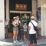 Trails Of Tan Ah Huat : Singapore 1920s. A storytelling guided bicycle tour! - Singapore River and Queen Elizabeth Walk