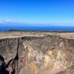 Trekking Volcanic Island in Izu Oshima - What’s Included and What to Expect