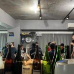 Tsukiji Unlimited Sake Tasting - Practical Considerations and Value