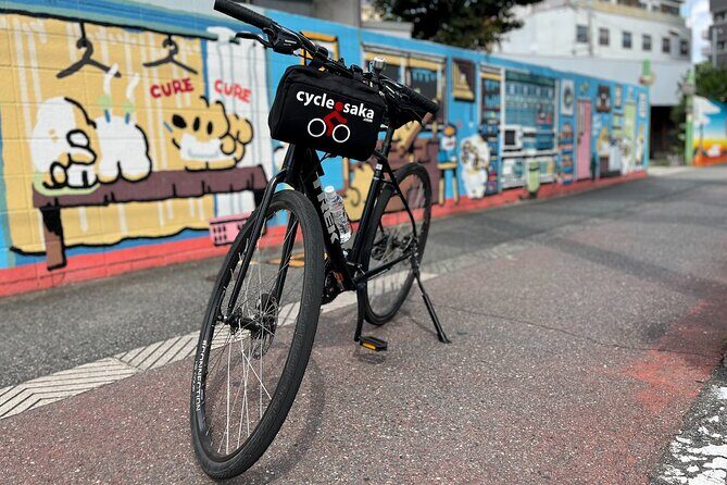 Urban Canvas: Osaka Street Art Bike Tour - Discovering Osaka’s Hidden Side on a Bike