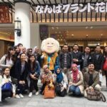 Vegetarian and Muslim Friendly Private Tour of Osaka - What’s Included and What You Should Know