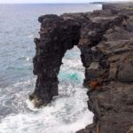 Volcanoes National Park Adventure - An In-Depth Look at the Volcanoes National Park Adventure