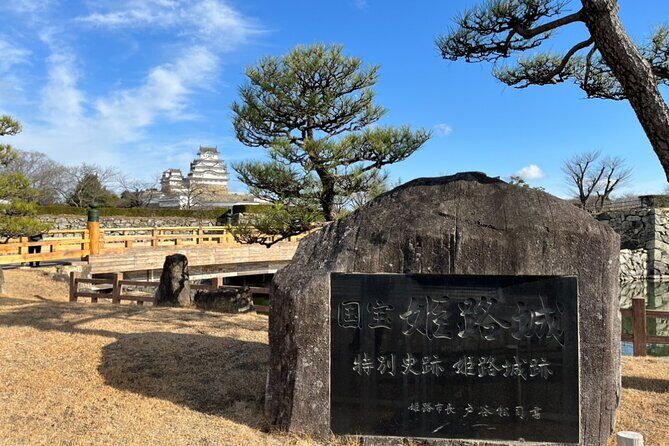 Walking Tour in Himeji Castle Garden and Aizome Indigo Dyeing - Who Should Consider This Tour?