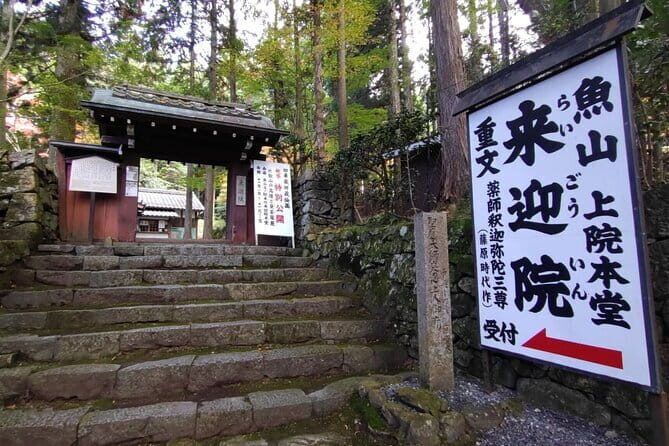 Walking Tour in Ohara Discover the Tranquil Beauty of Kyoto - What Travelers Should Know