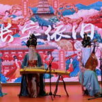 Xi'an Big Wild Goose Pagoda Sleepless Town Night Walking Tour - Discovering Xian’s Night Scene: What the Tour Offers