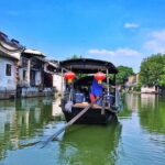 Xitang Water Town Self-Guided Tour from Shanghai with Private Transfer - The Itinerary in Detail