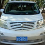 Yangon Airport Private Transfer - The Sum Up