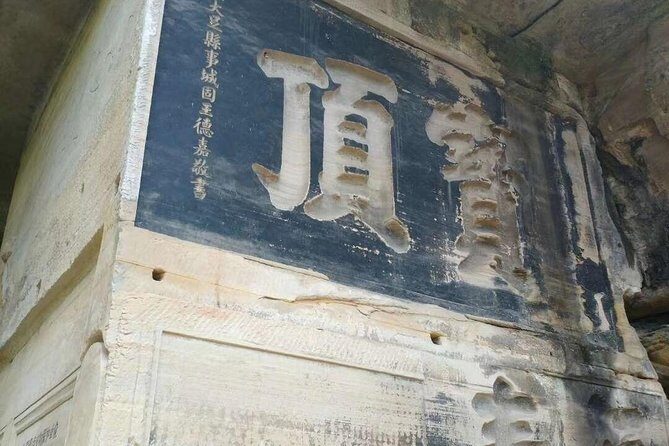 1-Day Chongqing Dazu Rock Carvings Private Tour With the Lunch - Who Will Love This Tour?