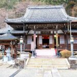 1-Day Tour from Takayama: Unveiling the Charm of Gero Onsen - How Well Does it Work in Practice?