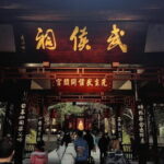 1 Day Wenshu Monastery Tea and Veggie Tour from Chengdu - What Makes This Tour a Great Choice?