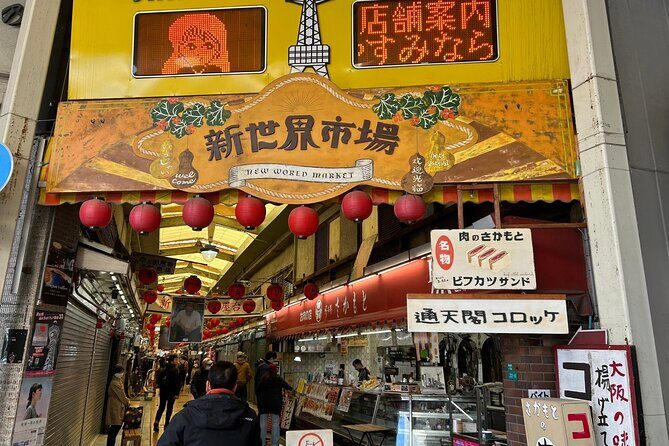 [1 Group Only Tour ]Osaka Food Walking Tour for Family - Who Should Consider This Tour?