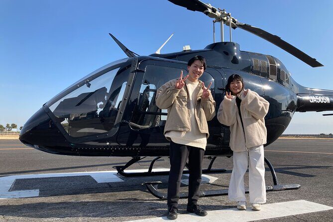 15mins-4paxTokyo Bay Coastal/Tokyo Skytree and Tokyo Station - Final Thoughts: Is It Worth It?