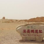 2-Day Amazing Dunhuang Private Tour with Mogao Caves and More - Practical Details & What They Mean for You