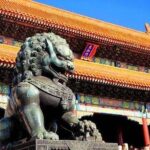 2-Day Beijing Private Tour Including Great Wall from Shanghai by Bullet Train - Logistics and Practicalities