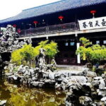2-Day Private Flexible Yangzhou Tour from Shanghai by Bullet Train - The Value of This Tour