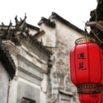 2-Day Private Trip to Mt Huangshan, Xidi & Hongcun Villages from Guangzhou - Detailed Breakdown of the Itinerary