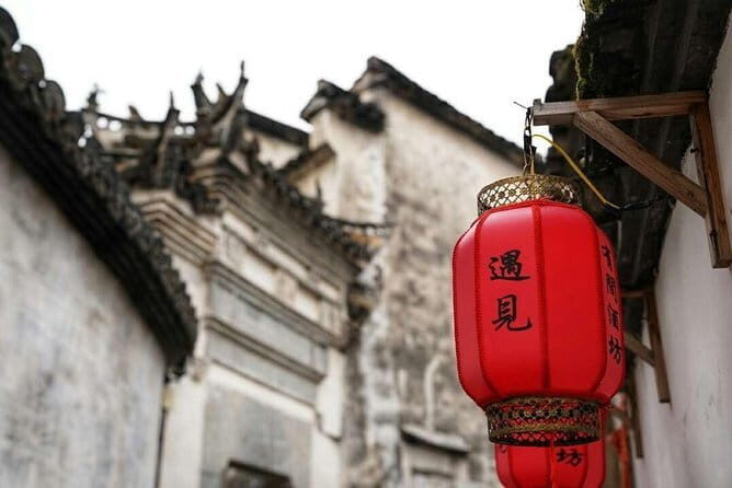 2-Day Private Trip to Mt Huangshan, Xidi & Hongcun Villages from Guangzhou - Detailed Breakdown of the Itinerary