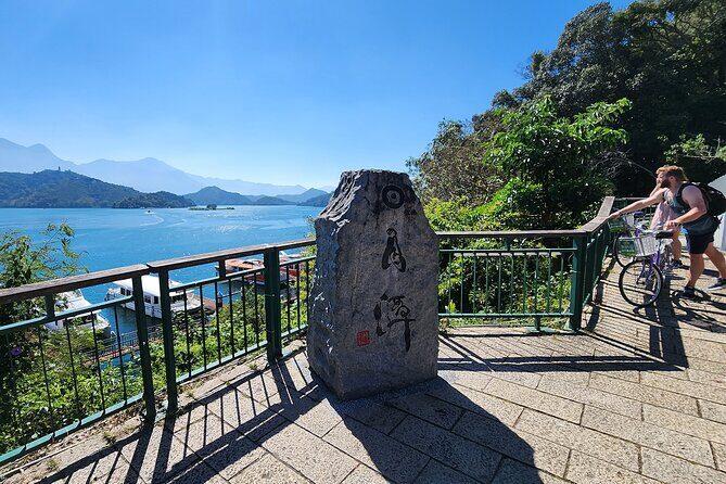 2-Day Sun Moon Lake Private Tour from Taipei - Authenticity and Reviews