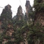 2 Days Private Zhangjiajie National Forest Park In-depth Tour (Avatar Mountain) - Breaking Down the Experience