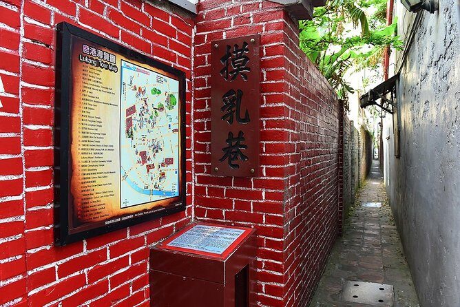 2 Days Sun Moon Lake & Lukang Historic Area Tour - Authenticity and Experience