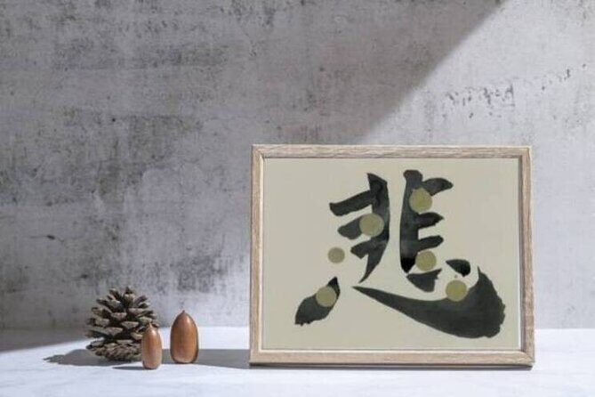 2-Hour Private Japanese Calligraphy Class in Sumida City - The Itinerary: What to Expect