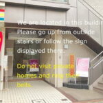 2 Types of Japanese Sweets making and Tea Ceremony - The Itinerary Breakdown