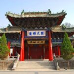 2days private tour to Maiji Grottoes Fuxi temple &Shuiliandong start in Tianshui - Day 2: Shuiliandong Cave & Scenic Drive to Lanzhou