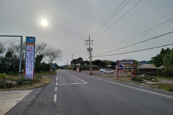 2Days World Natural Heritage & South & west tour in jeju island - What Does the Tour Offer That Matters to You?