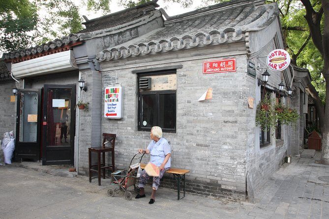 3-Hour Beijing Hutong Swift Walking tour (or by bicycle) - An In-Depth Look at the 3-Hour Beijing Hutong Tour